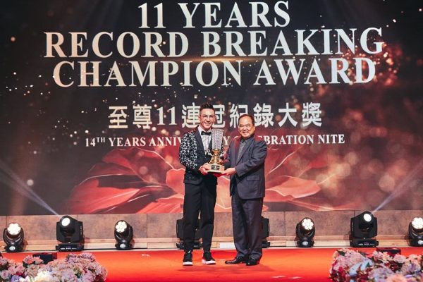 The Legend of Life Insurance Industry – 拿督彭建偉 DATO' NORMAN PANG